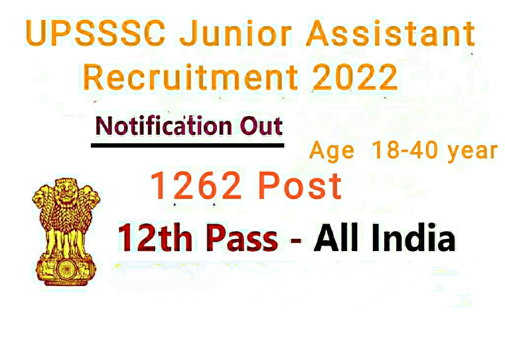 UPSSSC JUNIOR ASSISTANT SYLLABUS 2022 IN HINDI & ENGLISH - TargetGovExam.com